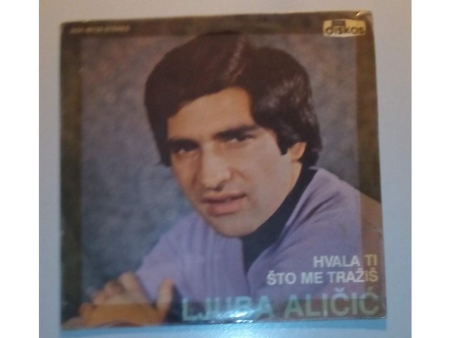 Ljuba Aličić - Hvala ti što me tražiš