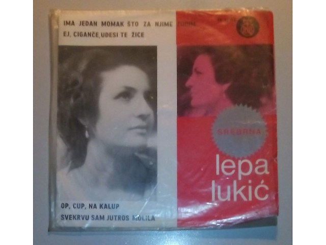 Lepa Lukić - Ima jedan momak što za njime žudim