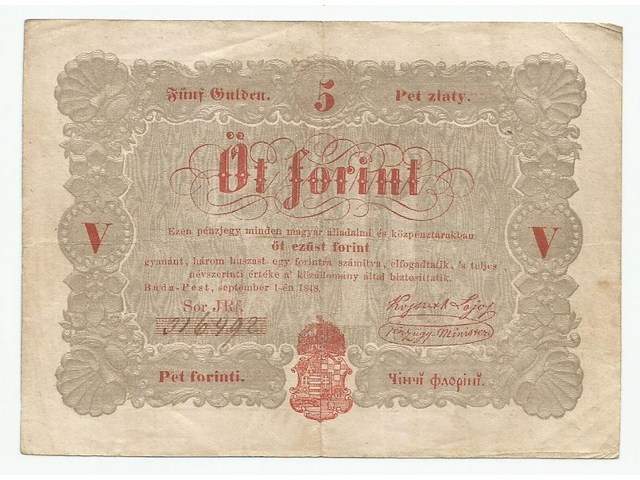 Madjarska 5 forinti 1848.