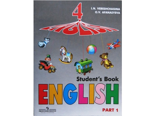 ENGLISH Students Book  Part 1