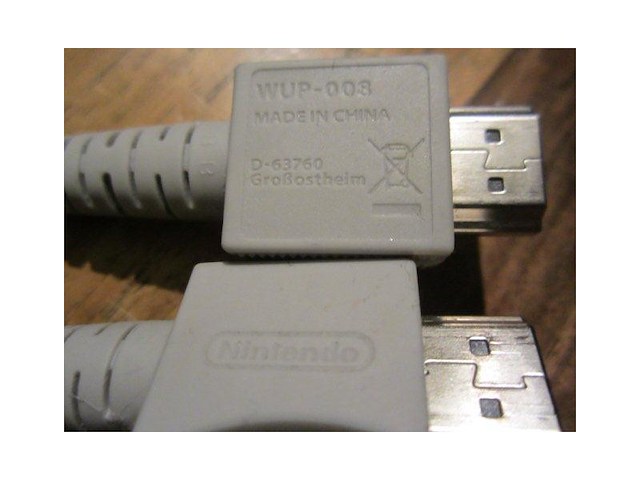 Nintendo Wii U High Speed HDMI Cable - WUP-008