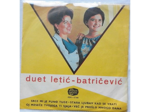 DUET LETIC - BATRICEVIC - Srce mi je puno tuge