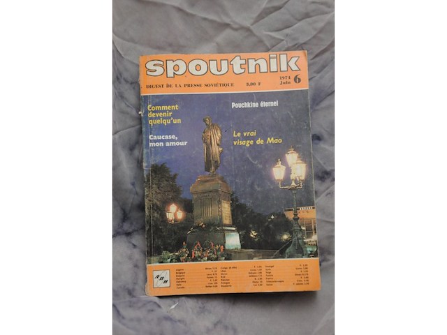 Spoutnik 6/74.