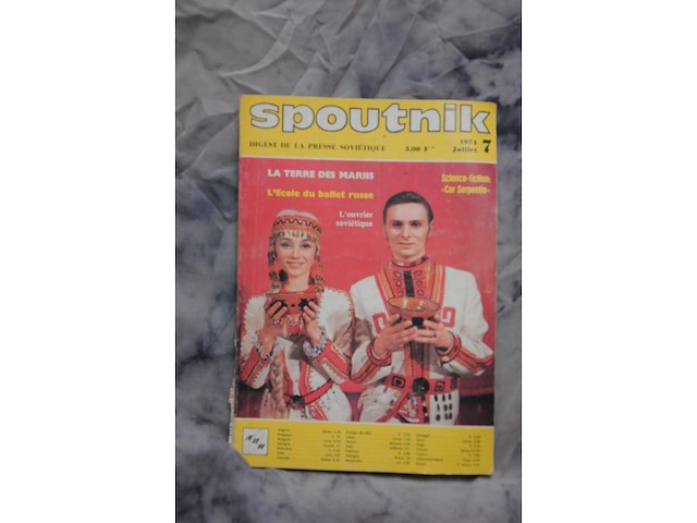 Spoutnik 7/74.