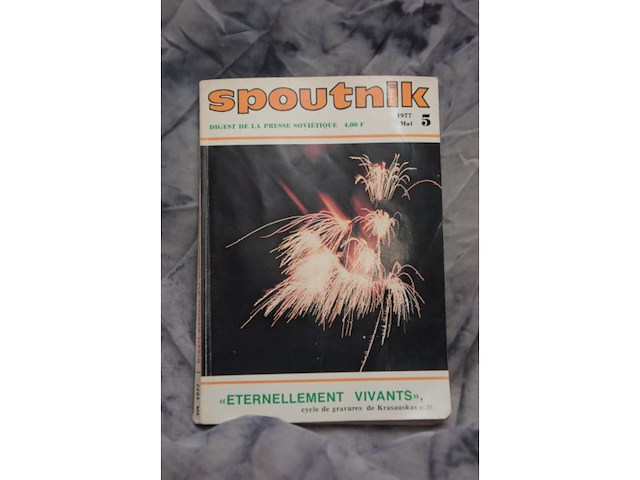 Spoutnik 5/77.