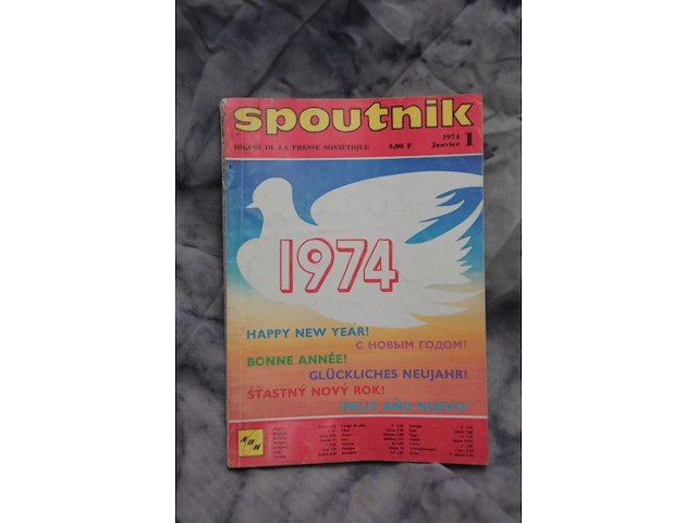 Spoutnik 1/74.
