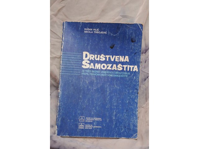 Drustvena samozastita