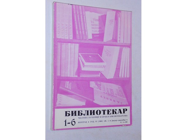 Bibliotekar 1-6, 1980