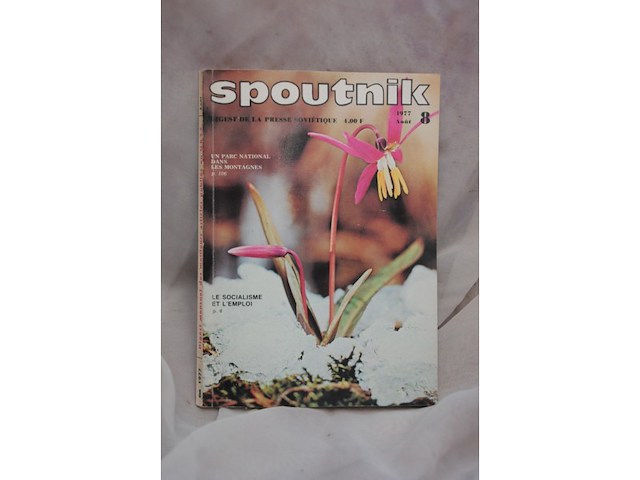 Spoutnik 8/77.