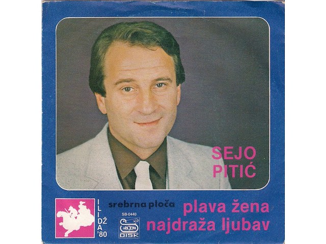 Sejo Pitic 1980 - Plava zena