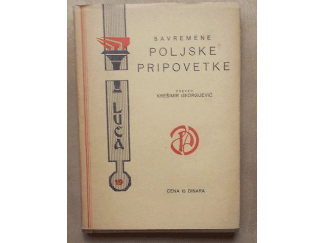 Savremene POLJSKE PRIPOVETKE -POLJSKI PRIPOVEDAČI