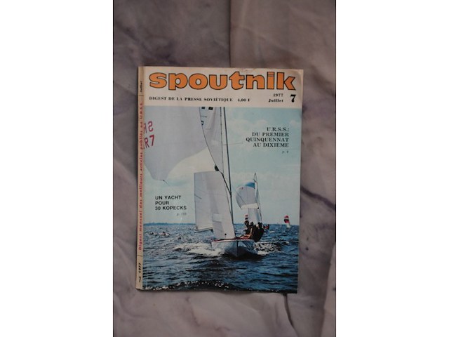 Spoutnik 7/77.