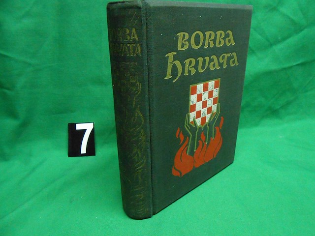 Borba Hrvata, M. Glojnarić -političke istorije (1919/39