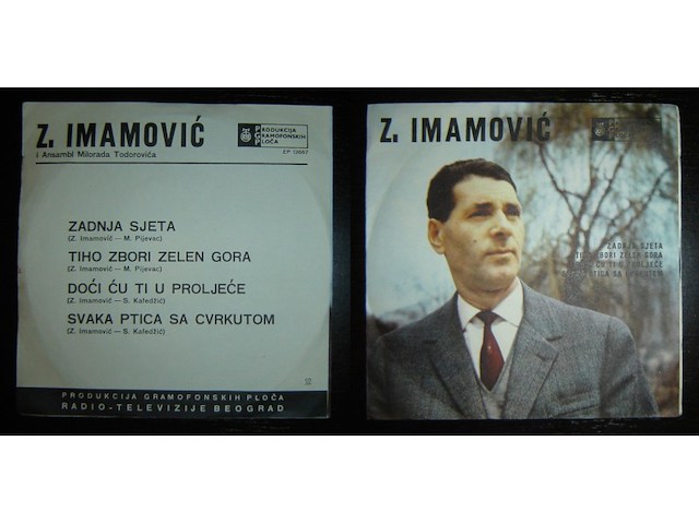 ZAIM IMAMOVIĆ - Zadnja Sjeta (EP)