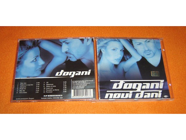 ĐOGANI - Novi Dani (CD)