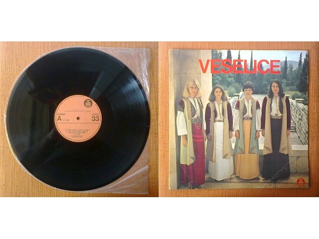 VESELICE - Oj, Vesela Veselice (LP)