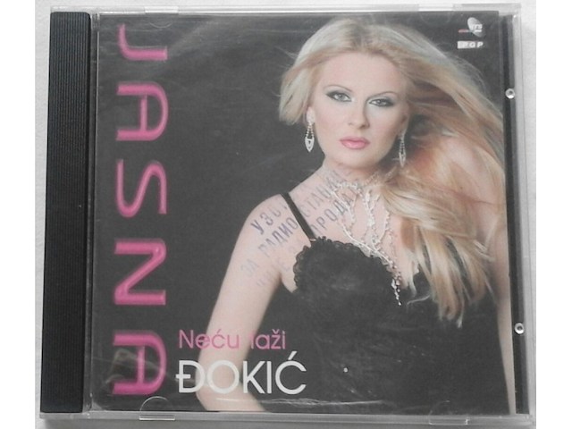 JASNA  DJOKIC  -  NECU  LAZI