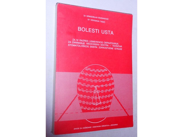 Bolesti usta za IV razred - Đukanović, Tadić