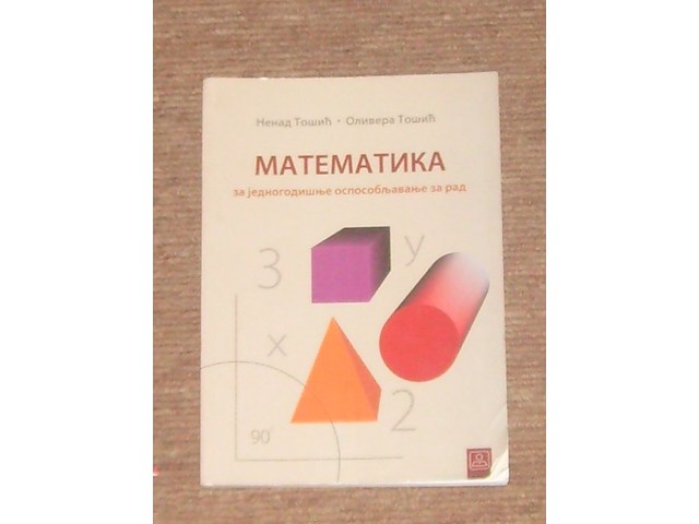 matematika za jednogodisnje osposobljavanje za rad