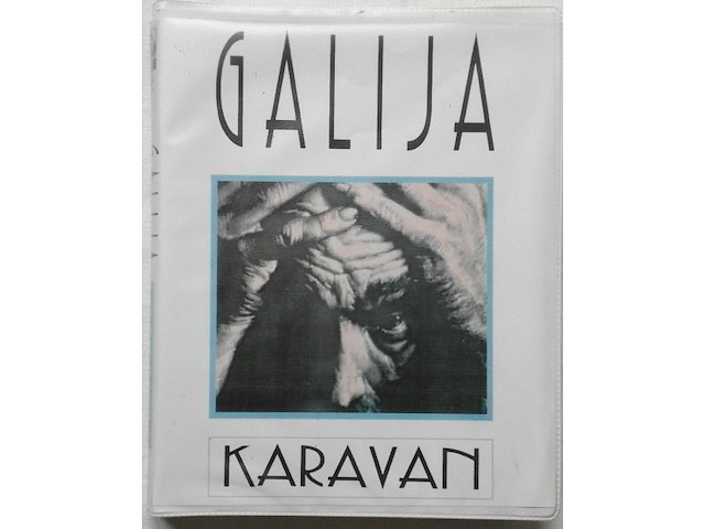 GALIJA  -  KARAVAN  2 AUDIO KASETE