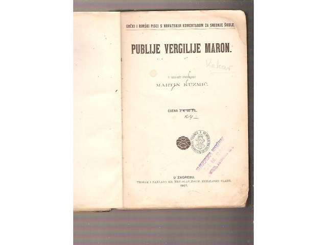 Publije Vergilije Maron Martin Kuzmić(1907)