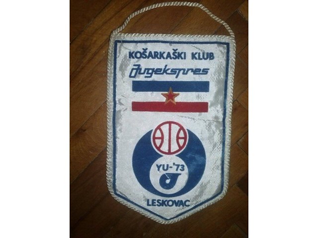 Zastavica KK Jugekspres Leskovac 73