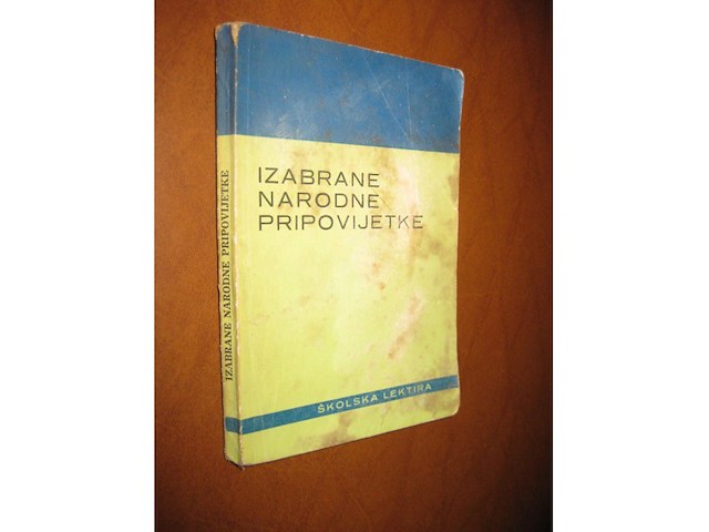 Izabrane narodne pripovijetke