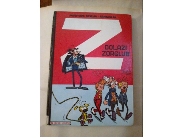 Dolazi Zorglub