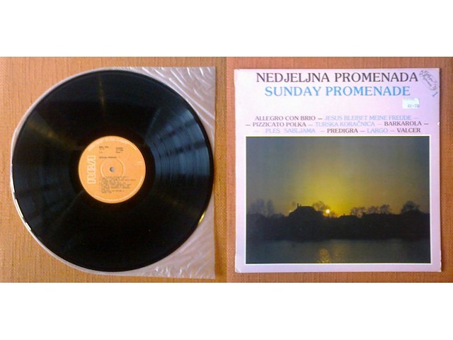 VA - Nedjeljna Promenada - Sunday Promenad 1(LP)licenca