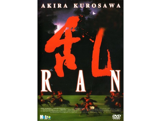 Akira Kurosawa - Ran