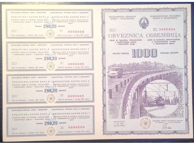 Obveznica 1000 din Bosna i Hercegovina 1976. (specimen)
