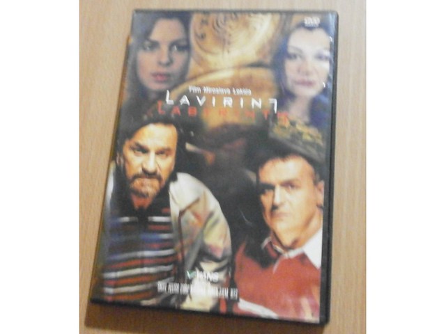 LAVIRINT, domaći film