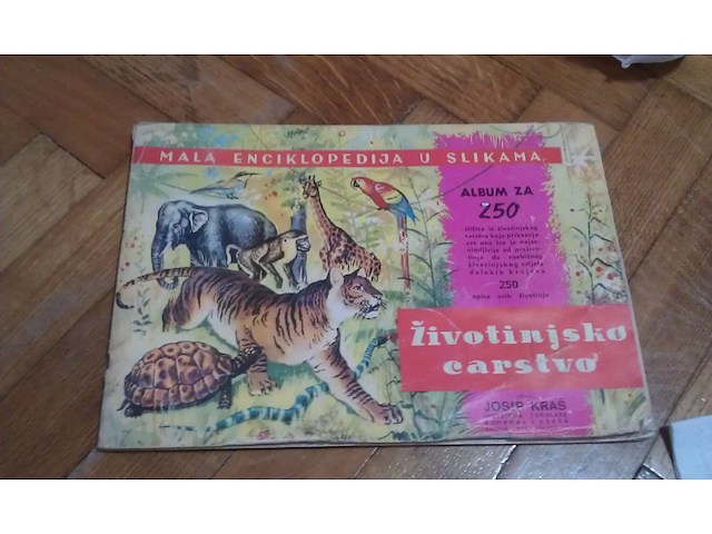 ŽIVOTINJSKO CARSTVO album sa sličicama `86