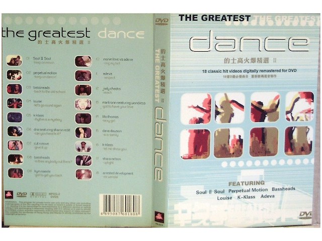 GREATEST DANCE - 18 CLASSIC HIT VIDEOS - DVD