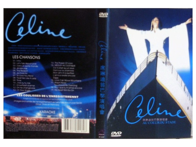 CELINE DION - AU COEUR DU STADE - DVD