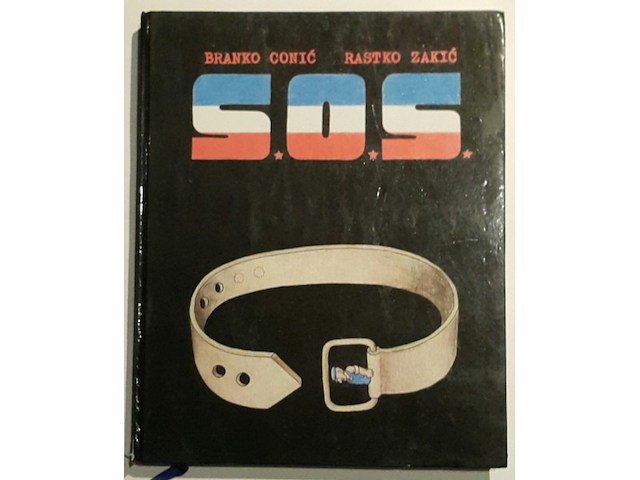 S.O.S. - Branko Conić