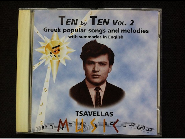 Ten by Ten vol.2-GREEK POPULAR SONGS AND MELODIES