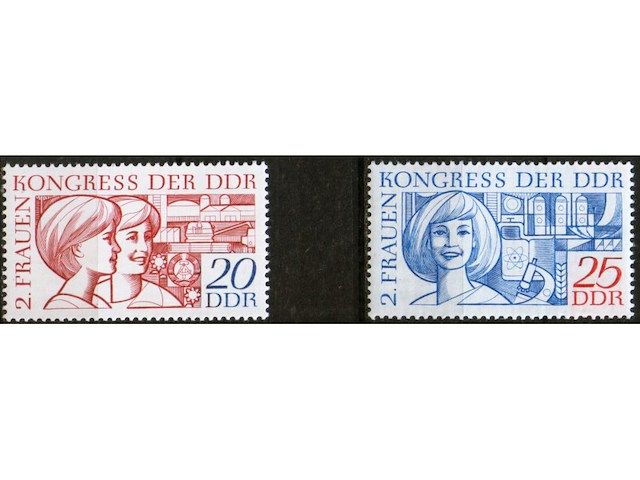 kt226a,  28. maj.1969. DeutscheDR  Mi1474-5 ** 2/2