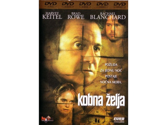 Kobna Želja