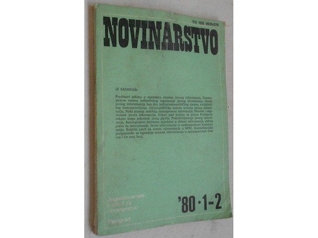 Novinarstvo, časopis broj 1-2, 1980