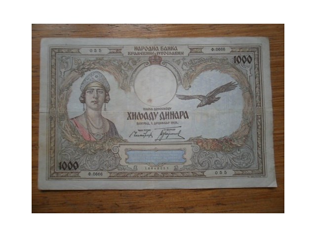 1000 dinara  1931.